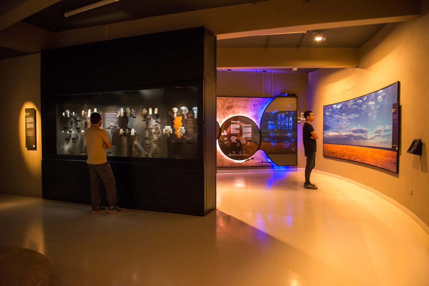 Museo Mapuche - Chile es TUYO